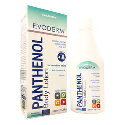 Evoderm Panthenol Body Lotion 200 ml | Dermoeczanem.com